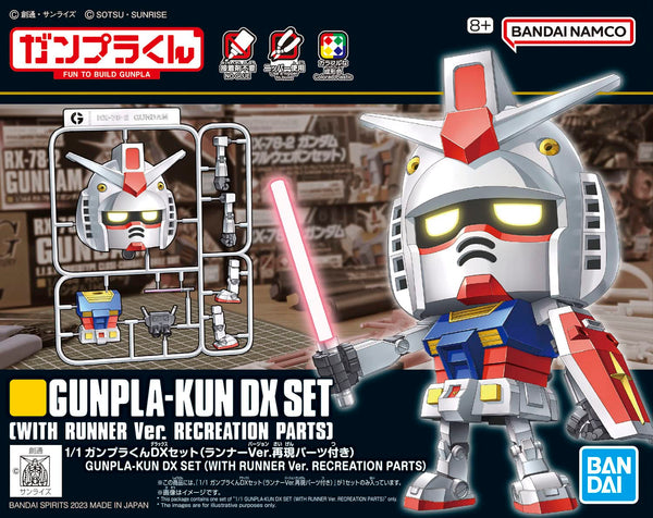 SD - Gunpla-kun DX Set (with Runner Ver. Recreated Parts) – GundamHobby.ca