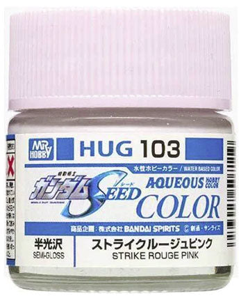 Mr. Colour - Aqueous Color - Strike Rouge Pink - (HUG103) – GundamHobby.ca