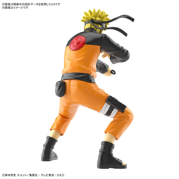 ENTRY GRADE Uzumaki Naruto (Naruto Shippuden) – GundamHobby.ca