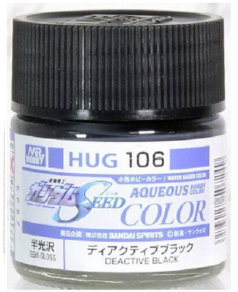 Mr. Colour - Aqueous Color - Deactive Black - (HUG106) – GundamHobby.ca