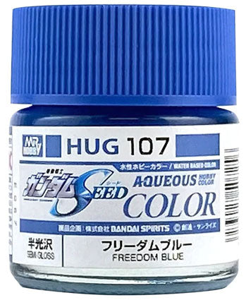 Mr. Colour - Aqueous Color - Freedom Blue - (HUG107) – GundamHobby.ca
