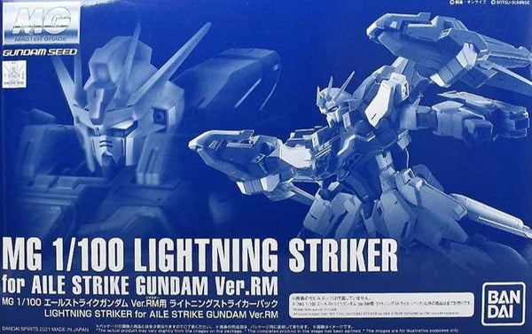 MG - Lightning Striker for Aile Strike Gundam Ver. RM [P-Bandai Exclus ...