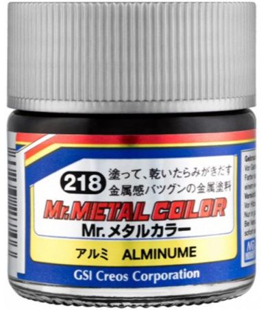 Mr. Colour - Metal Color - Aluminium - (MC218) – GundamHobby.ca