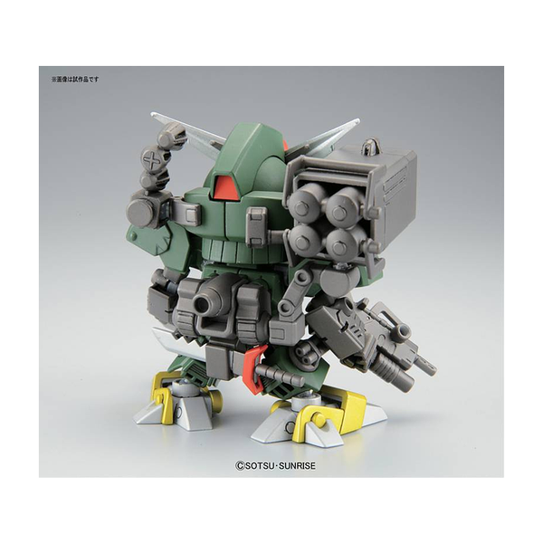 SD - Legend Command Gundam – GundamHobby.ca