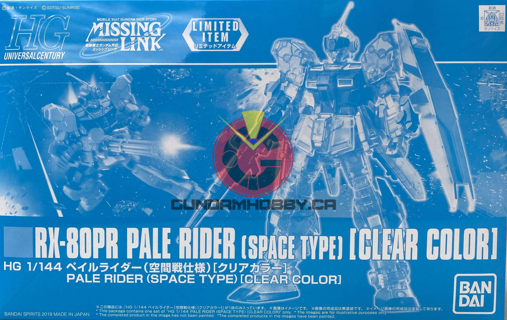 HG - Pale Rider (Space Type) [Clear Color] – GundamHobby.ca