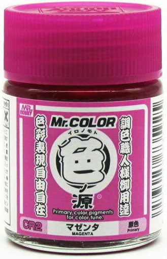 Mr. Colour - Ironomoto Primary Pigments Color - Magenta - (CR2 ...
