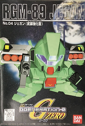 SD - Jegan Full Weapon – GundamHobby.ca