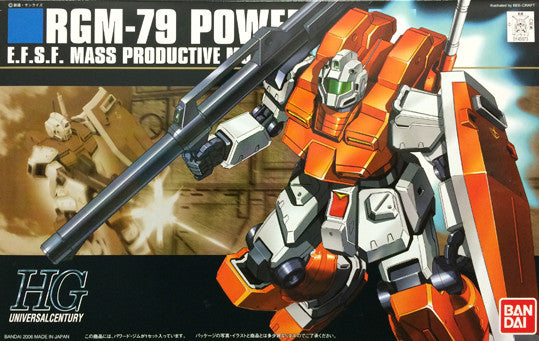 HG - Powered GM – GundamHobby.ca