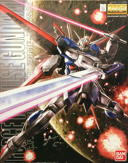 MG - Force Impulse Gundam – GundamHobby.ca