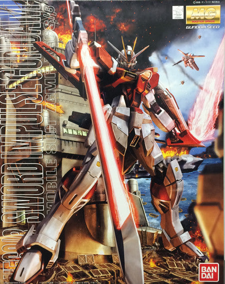 MG - Sword Impulse Gundam – GundamHobby.ca