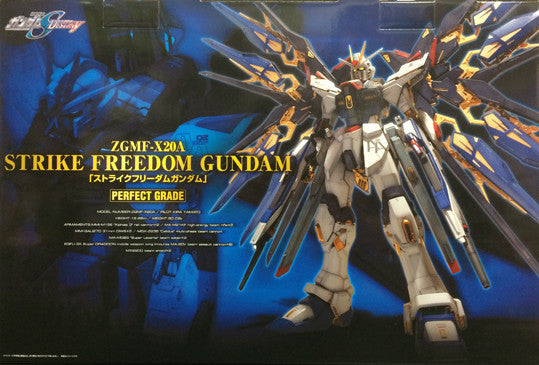 PG - Strike Freedom Gundam – GundamHobby.ca