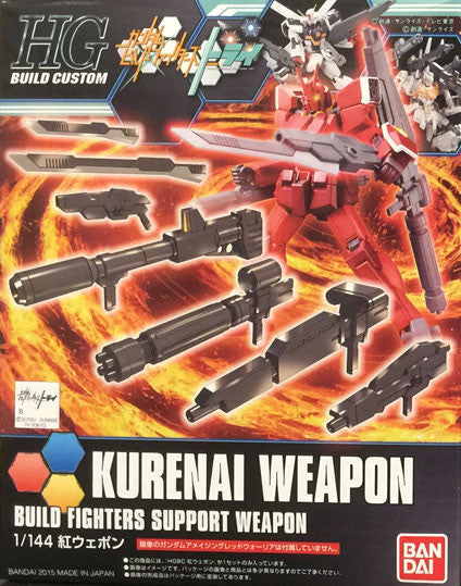 HGBC - Kurenai Weapon – GundamHobby.ca