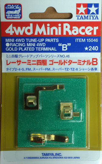 15046 Gold Plated Terminal B – GundamHobby.ca